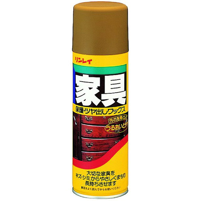 商品名家具ワックス内容量330ML商品説明大切な家具にツヤを与えます。手アカ・汚れを落とします。キズ・シミからまもり、長持ちさせます。製造販売会社（メーカー）リンレイ広告文責株式会社サンドラッグ/電話番号:0120‐009‐368JANコー...