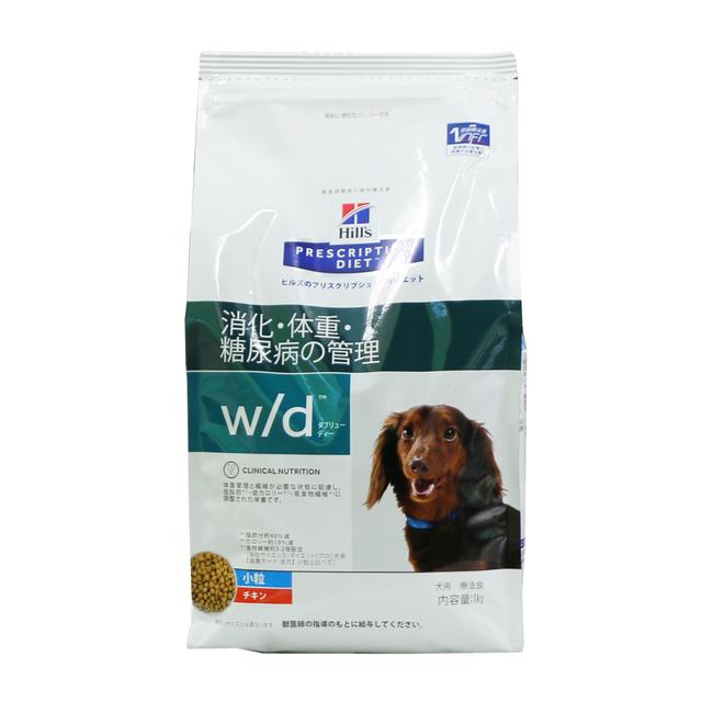 商品名犬用　w／d（小粒）消化・体重・糖尿病の管理　1kg 内容量1kg 商品説明（製品の特徴）体重管理と繊維が必要な状態に配慮し、低脂肪・低カロリー・高食物繊維に調整 目安量/お召し上がり方パッケージ裏面記載の通り 使用上の注意獣医師の診...