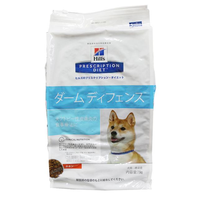 商品名犬用　ダームディフェンス　7．5kg 内容量7．5kg 商品説明（製品の特徴）環境刺激や犬アトピー性皮膚炎時の免疫反応を栄養学的に管理します 目安量/お召し上がり方パッケージ裏面記載の通り 使用上の注意獣医師の診察・指示のもとで与えて...