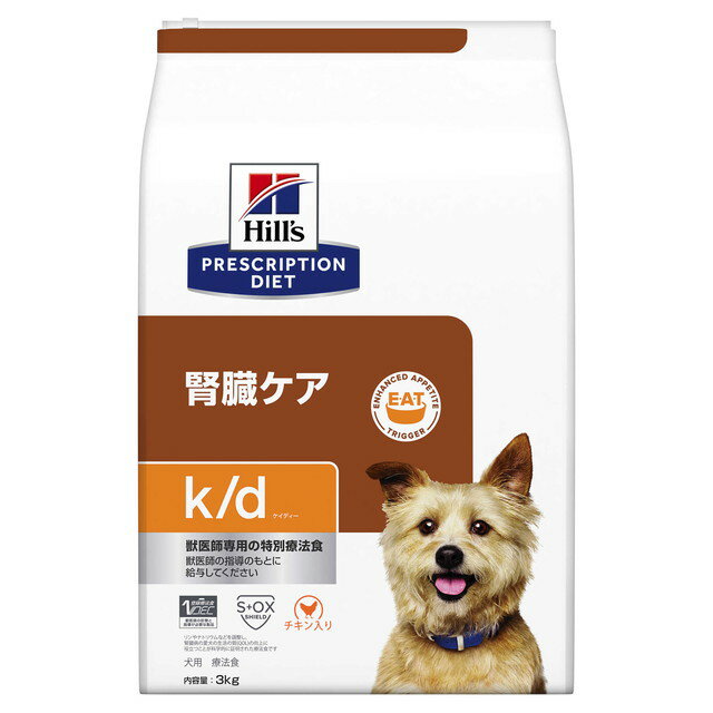 商品名犬用　k／d　腎臓ケア　3kg 内容量3kg 商品説明（製品の特徴）心臓と腎臓の健康に役立ちます 目安量/お召し上がり方パッケージ裏面記載の通り 使用上の注意獣医師の診察・指示のもとで与えてください 成分・分量成分乾物量分析値(％)た...