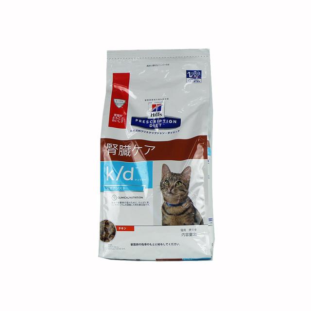 商品名猫用　k/d　早期アシスト　2kg 内容量2kg 商品説明（製品の特徴）心臓と腎臓の健康に役立ちます 目安量/お召し上がり方パッケージ裏面記載の通り 使用上の注意獣医師の診察・指示のもとで与えてください 成分・分量成分乾物量分析値(％...
