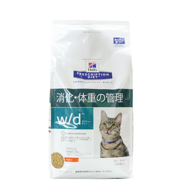 商品名猫用　w/d　消化・体重の管理　2kg 内容量2kg 商品説明（製品の特徴）健康的な体重の維持に役立ちます 目安量/お召し上がり方パッケージ裏面記載の通り 使用上の注意獣医師の診察・指示のもとで与えてください 成分・分量成分乾物量分析...