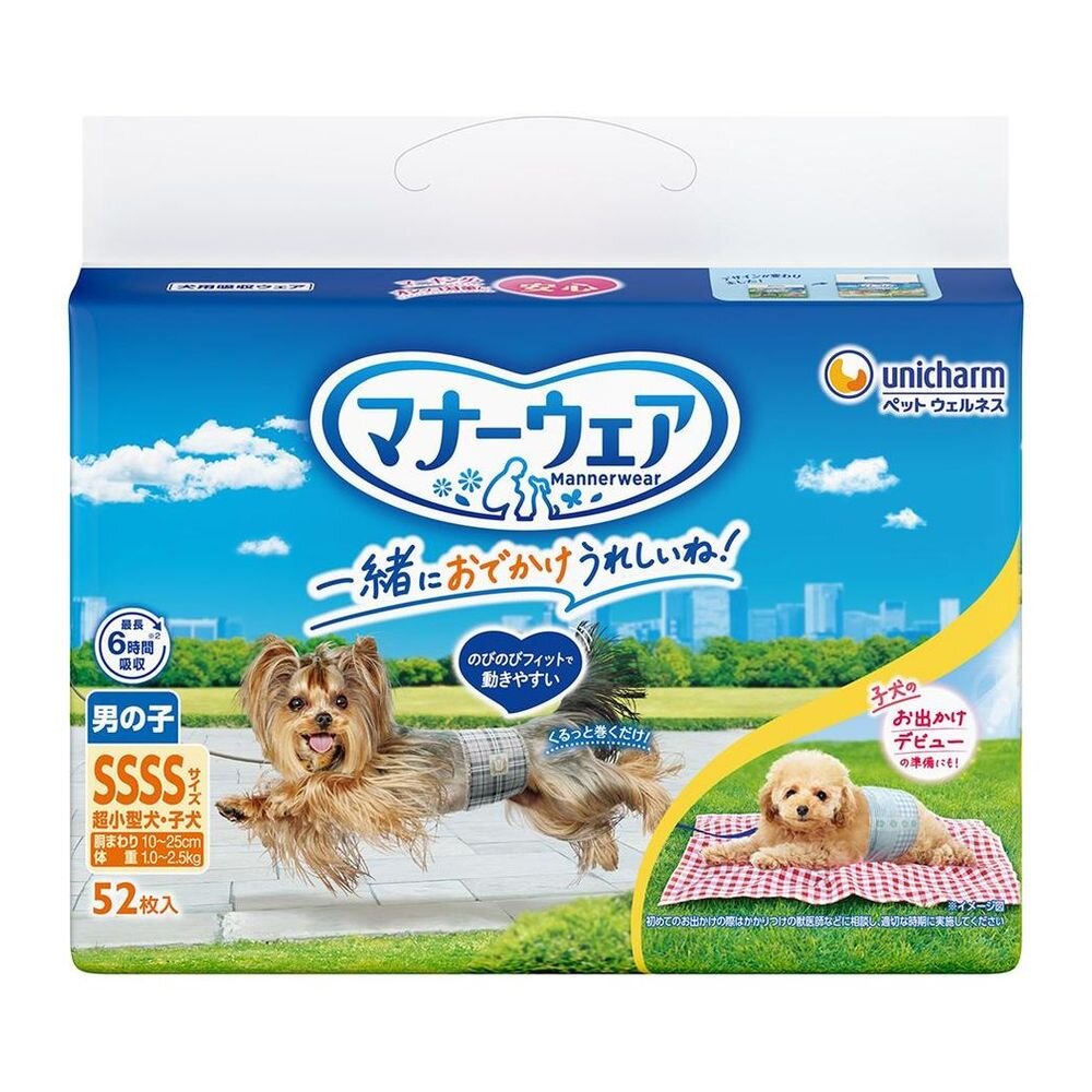 商品説明(製品の特徴)マーキング・そそうに安心。お出かけ先でもおうちでも！「やわらか全面通気シート」で、ムレを防いで肌にもやさしい。「くるっと巻くだけスリムフィット形状」で、動きやすく＆嫌がらない。「安心スリム吸収体」で、6時間分のおしっこ...
