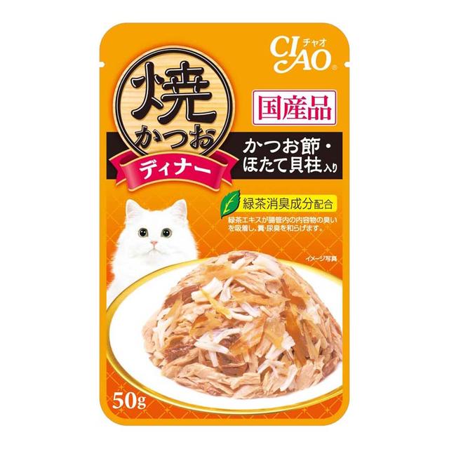 商品名焼かつおディナーかつお節・ほたて貝柱入り 内容量50g 商品説明（製品の特徴）便利な使いきりサイズ 目安量/お召し上がり方商品裏面記載 成分・分量粗たんぱく10．0％以上、粗脂肪0．8％以上、粗繊維0．1％以下、粗粗灰分1．5％以下、...