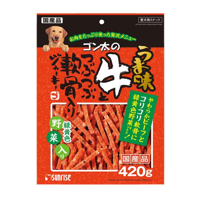 商品名ゴン太のうま味牛とつぶつぶ軟骨入りジャーキー　緑黄色野菜入り 内容量420g 商品説明（製品の特徴）お肉をたっぷり使ったビーフジャーキーのおいしさと軟骨のコリコリした食感をダブルで味わう事ができる嗜好性の高いスナックです。やわらかく食...