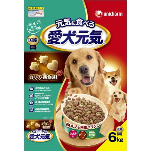 商品名愛犬元気　ささみ・ビーフ・緑黄色野菜入り6．0kg内容量6.0KG商品説明カリッと新食感！おいしさと栄養バランス製造販売会社（メーカー）ユニ・チャーム広告文責株式会社サンドラッグ電話番号:0120‐009‐368JANコード45206...