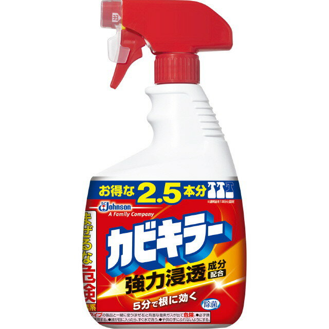 商品名カビキラー　特大サイズ本体内容量1000G商品説明・カビキカビキラー独自の強力浸透成分配合で、カビの根の奥の奥まで強力浸透！ゴムパッキンの黒カビまでスッキリ落とす製造販売会社（メーカー）ジョンソン広告文責株式会社サンドラッグ電話番号:...