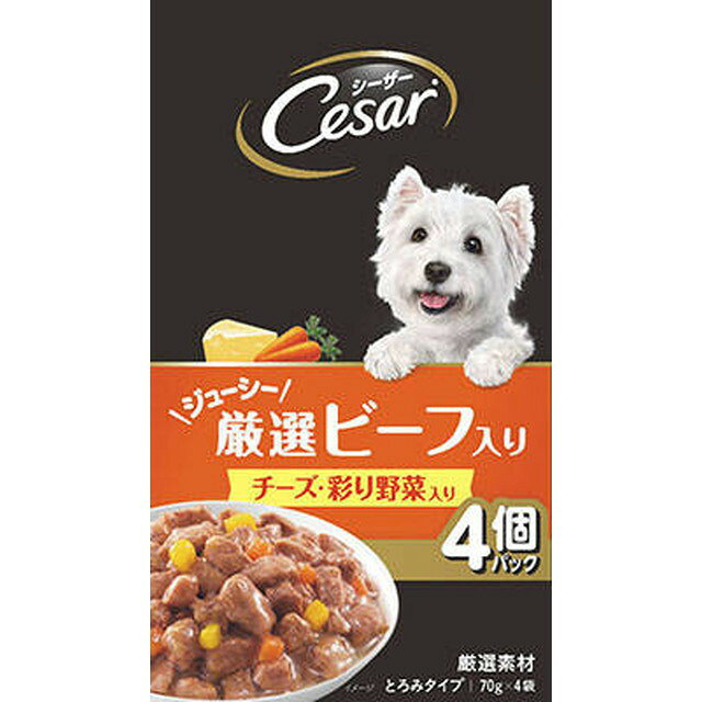商品名CPM10　シーザー　ジューシー厳選ビーフ入り　チーズ・彩り野菜入り　70g×4袋商品説明愛犬の為に−上質なビーフをじっくり煮込み、おいしく仕上げました。丁寧な調理で素材のおいしさをそのまま閉じ込めました。製造販売会社（メーカー）マー...