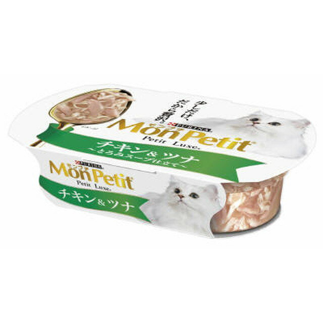 商品名モンプチプチリュクスカップチキン＆ツナ57g内容量57G商品説明厳選されたチキンとツナの美味しさをそのままとじこめた簡単・便利なカップタイプ。食べやすいとろみスープ仕立て。製造販売会社（メーカー）ネスレ日本広告文責株式会社サンドラッグ...
