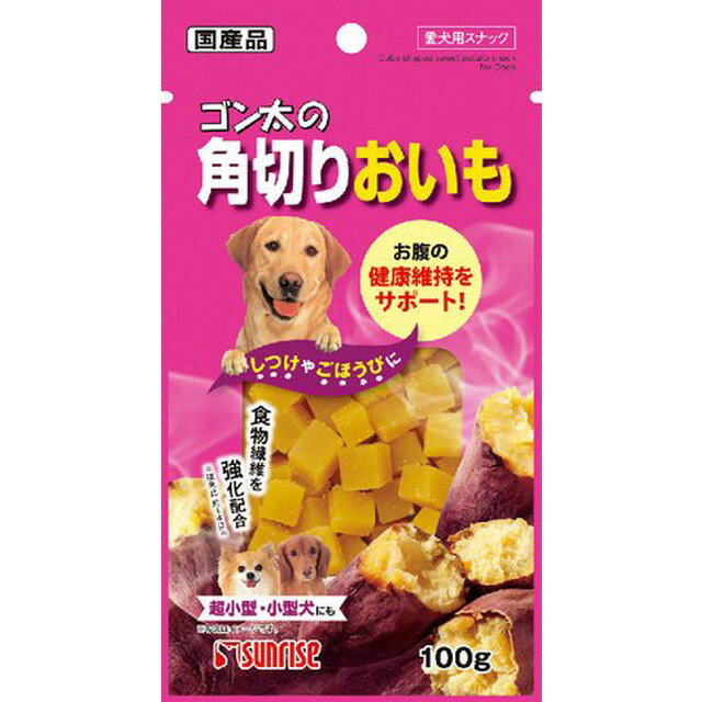商品名ゴン太の角切り　おいも　100g内容量100G商品説明食物繊維を含んださつまもを使用した嗜好性の高いスナックです。一口サイズにカットしてあるので手軽に与えることができ、おやつやしつけのごほうびにおすすめです。成分・分量たん白質・・・3...