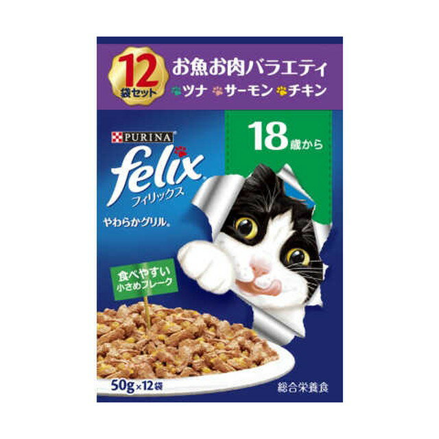 ■商品説明（製品の特徴） ”やわらかくほぐしたお魚やお肉のうまみをジューシーなゼリーで包み込んだごはん。■製造販売会社（メーカー） ネスレ日本■広告文責 株式会社サンドラッグ電話番号:0120‐009‐368■JANコード 49022012...
