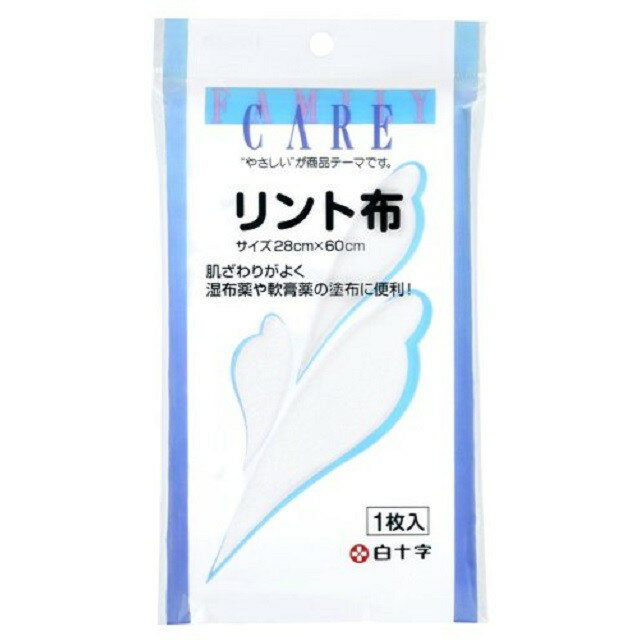 商品名FCリント布 内容量1枚入り 商品説明シップや軟膏薬の塗布に使いやすく、肌にもやさしく安心です 素材・材質綿 サイズ28cm×60cm カラー白 取扱上の注意 問合せ先白十字株式会社　お客様相談室0120-01-8910受付時間　9：...