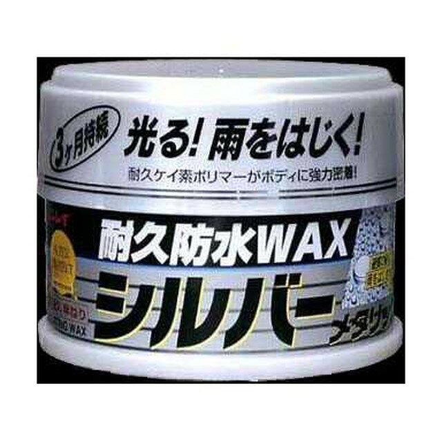 ■商品説明（製品の特徴） 硬化樹脂Si配合。硬いワックス膜が、シャープなツヤを長期間維持、デリケートな樹脂層を保護します。防水　ワックス　半ネリ　ワックス　ネリタイプ　メ洗車　お手入れ用品　洗車ケミカル　ハンネリ　固形WAX■問合せ先 03...