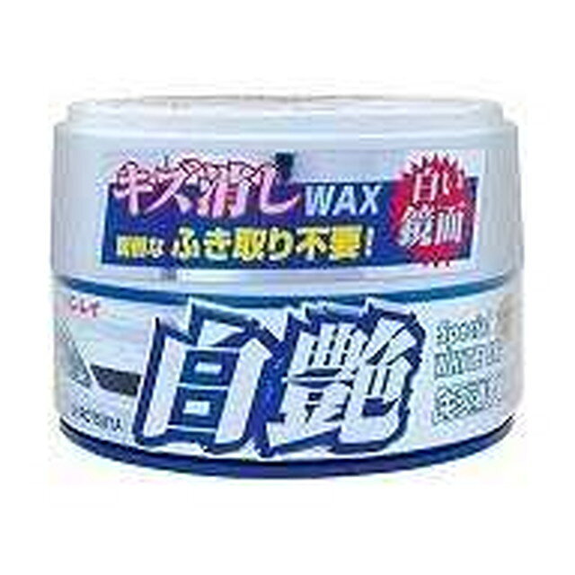 ■商品説明（製品の特徴） しっかりキズを消し鏡面光沢を実現。キズ消し　コンパウンド　ワックス　ホワイト　シルバー　キズ消しタイプ　ホワイト淡色車用　洗車　お手入れ用品　洗車ケミカル■問合せ先 03‐3541‐4850■製造販売会社（メーカー...