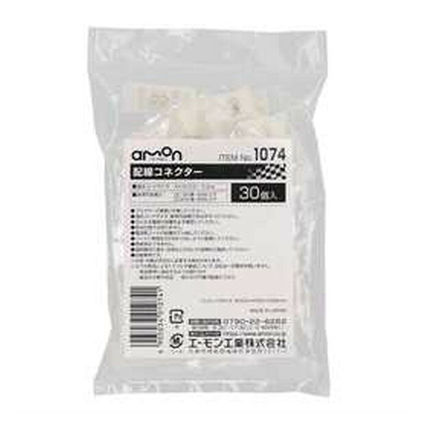 ■商品説明（製品の特徴） 配線コードの分岐に配線　電装用品　配線取付小物　電装小物　パーツ　補修部品　配線材料　配線材料■問合せ先 0790‐22‐6555■製造販売会社（メーカー） エーモン工業株式会社■販売会社(発売元） エーモン工業株...