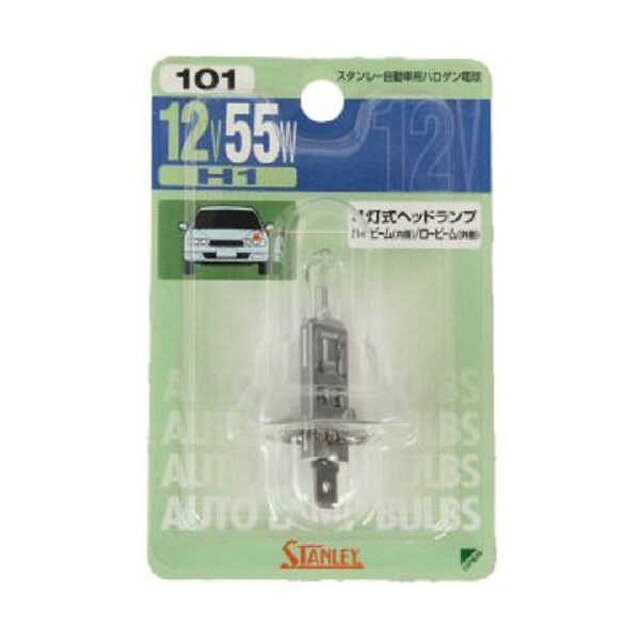■商品説明（製品の特徴） 電球ブリスタ−（1個入り）12V55Wブリスター　電球　電装用品　ハロゲン球　12V　パーツ　補修部品　ライト　ランプ■問合せ先 03‐3710‐2222■製造販売会社（メーカー） スタンレー電気株式会社■販売会社...