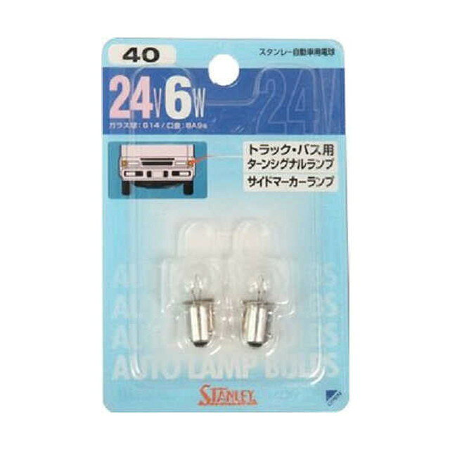 ■商品説明（製品の特徴） 電球ブリスタ−（2個入り）24V6Wブリスター　電球　電装用品　電球　24V　パーツ　補修部品　ライト　ランプ■問合せ先 03‐3710‐2222■製造販売会社（メーカー） スタンレー電気株式会社■販売会社(発売元...