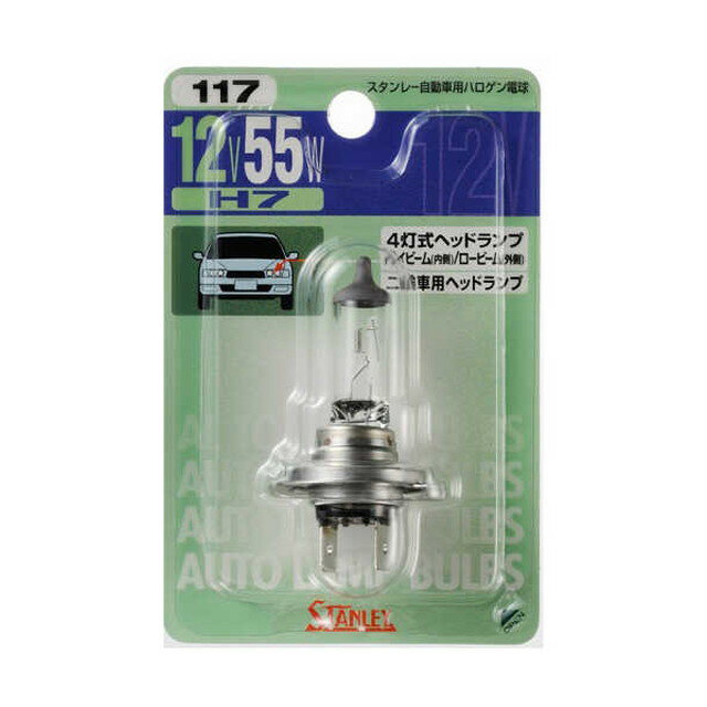 ■商品説明（製品の特徴） 電球ブリスタ−（1個入り）12V55Wブリスター　電球　電装用品　ハロゲン球　12V　パーツ　補修部品　ライト　ランプ■問合せ先 03‐3710‐2222■製造販売会社（メーカー） スタンレー電気株式会社■販売会社...
