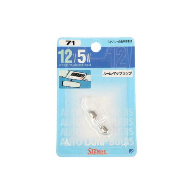 ■商品説明（製品の特徴） 純正相当品ブリスター　電球　電装用品　電球　12V　パーツ　補修部品　ライト　ランプ■問合せ先 03‐3710‐2222■製造販売会社（メーカー） スタンレー電気株式会社■販売会社(発売元） スタンレー電気株式会社...