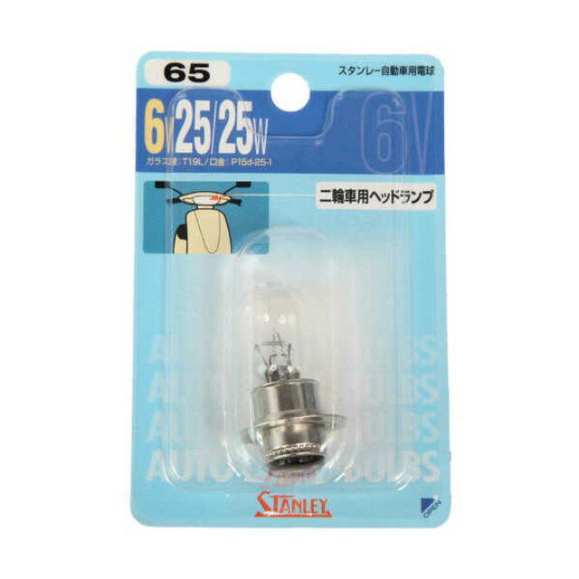 ■商品説明（製品の特徴） 純正相当品ブリスター　電球　電装用品　電球　6V　パーツ　補修部品　ライト　ランプ■問合せ先 03‐3710‐2222■製造販売会社（メーカー） スタンレー電気株式会社■販売会社(発売元） スタンレー電気株式会社■...