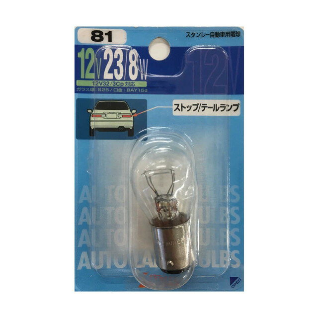 ■商品説明（製品の特徴） 純正相当品ブリスター　電球　電装用品　電球　12V　パーツ　補修部品　ライト　ランプ■問合せ先 03‐3710‐2222■製造販売会社（メーカー） スタンレー電気株式会社■販売会社(発売元） スタンレー電気株式会社...