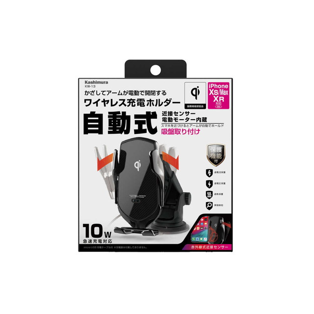 ■商品説明（製品の特徴） 弧を描くようにアームが開閉　！　アークスライド方式のワイヤレス充電＆自動開閉ホルダー。吸盤取付カーエレクトロニクス　携帯電話　その他関連用品　カーアクセサリー　携帯電話　スマートフォンアクセサリ　その他■安全に関す...