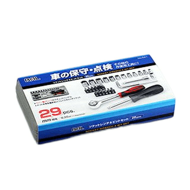 ■商品説明（製品の特徴） 車の保守・点検に。ソケットレンチ以外にドライバーとしても使用出来るので家庭での作業工具としても最適安全ドライブ用品　ハンドツール　セット ソケット　レンチ■使用上の注意 ＜注意＞●過度に力を加えたり(パイプをつなげ...