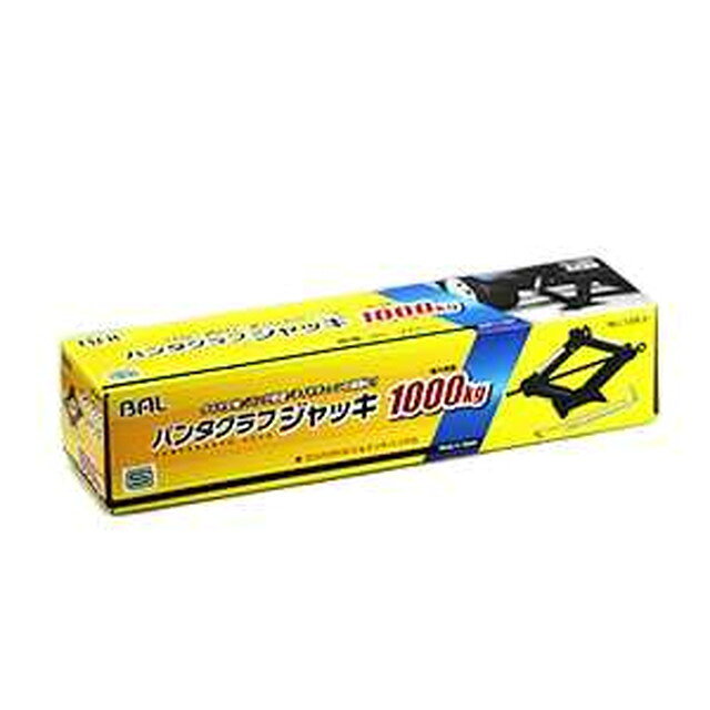 ■商品説明（製品の特徴） ■揚程：90〜375mm■最大荷重：1000kg■付属品：ジョイントハンドルジャッキ　安全ドライブ用品　タイヤ交換用品　ジャッキ　メンテナンス用品　工具　ジャッキ　ジャッキスタンド■使用上の注意 ■用途本製品は自動...