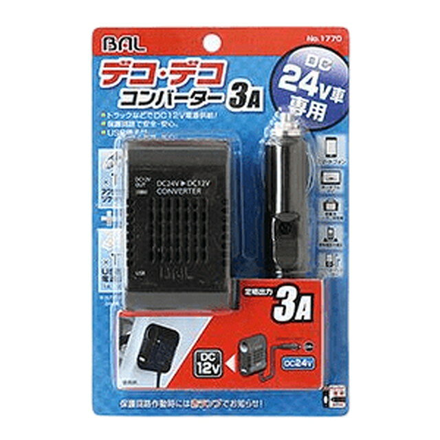 ■商品説明（製品の特徴） ■大型車（トラック・バス、建設機械など）の電源（DC24V）を、USB電源（DC5V）やアクセサリーソケット電源（DC12V）に変換する機器です。■USB端子付■2種類の電源を同時に使用できます（DC12V＋USB...