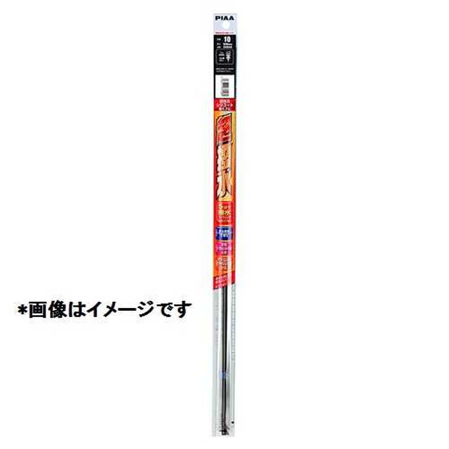 ■商品説明（製品の特徴） ユニヨウ　シリコート　350MM　NO．88ワイパーブレード　ワイパーリフィール　パーツ　補修部品　ワイパー　ワイパー替えゴム■安全に関する注意 必ずPIAAワイパー適用表を確認してください。適用車種以外には絶対に...