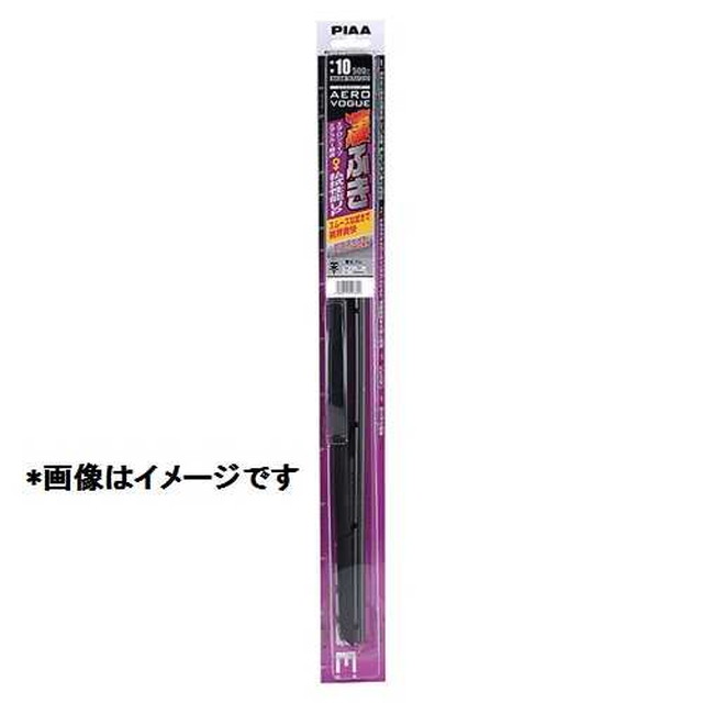 ■商品説明（製品の特徴） AEROVOGUE　グラファイト500MM　NO10ワイパーブレード　ワイパーリフィール　パーツ　補修部品　ワイパー本体■安全に関する注意 必ずPIAAワイパー適用表を確認してください。適用車種以外には絶対に取り付...