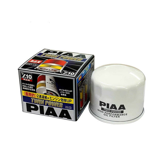 ■商品説明（製品の特徴） PIAA　OIL　FILTER　High　Grade　MITSUB　Z10オイル関連　エレメント　オイル（箱入り）■安全に関する注意 詳しい適用はPIAAフィルター適用表を参照ください。■問い合わせ先 PIAA株式...