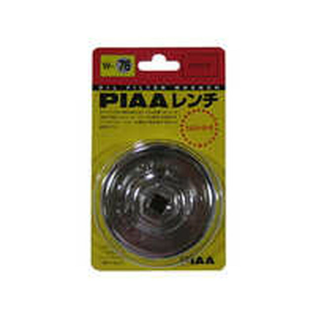 ■商品説明（製品の特徴） PIAA　Cup　Wrench　W76安全ドライブ用品　ハンドツール　単品■安全に関する注意 強く固着しているオイルフィルターに使用すると表面を破損するおそれがあります。■問い合わせ先 PIAA株式会社 お客様相談...