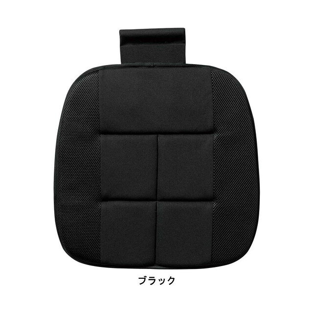 ■商品説明（製品の特徴） 竹炭パウダーがスッキリ消臭シートカバーマット　クッション　シングル　竹炭　シートカバー　マット　カーアクセサリー　インテリア　シートクッション■問合せ先 0584‐63‐1777■製造販売会社（メーカー） 株式会社...