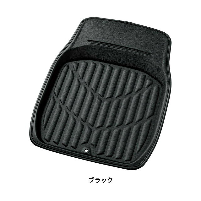 ■商品説明（製品の特徴） 魅せる！3Dレザーマット　立体構造でドロ・ゴミをキャッチ　高級荒目レザー使用　特殊素材でズレにくいシートカバーマット　フロアマット　フロント用　シートカバー　マット　フロアマット　フロント用　カーアクセサリー　イン...