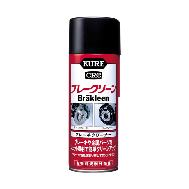■商品説明（製品の特徴） ブレーキ部の汚れを素早く完全に洗浄・脱脂する強力洗浄・脱脂剤です。パーツクリーナー　補修ケミカル　防錆潤滑剤　ブレーキクリーナー　メンテナンス用品　潤滑剤　パーツクリーナー　呉■安全に関する注意 ●ブレーキディスク...