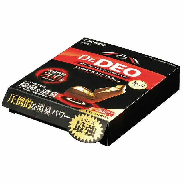 ■商品説明（製品の特徴） 従来品比200％の消臭性能を実現。除菌消臭成分に安定化二酸化塩素を採用。悪臭成分を酸化分解し、強力除菌＆消臭。シートの下に置くだけで目立たない所からしっかり消臭。ミニバンに最適な大型サイズ。無香タイプ。持続期間約2...