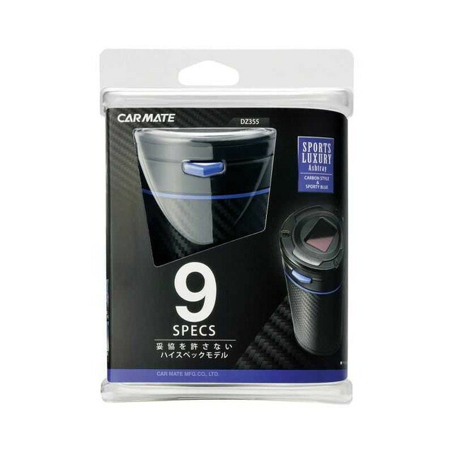 ■商品説明（製品の特徴） ソーラー電源採用で電池交換不要。夜間に便利なLED付き。ワンプッシュでフタがオープンする。車内アクセサリー　車内アクセサリー　ホルダー　灰皿　カーアクセサリー　その他カーアクセサリー　その他カーアクセサリー■問合せ...