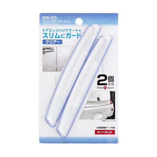 ■商品説明（製品の特徴） ドアエッジを傷から護るクリアタイプのプロテクター・両面テープと挟み込み式でガッチリ固定・耐候性に優れた軟質アクリル樹脂を使用（ロング×2）ドア　傷防止　透明　挟み込み　軟質素材　車外アクセサリー　外装アクセサリー　...