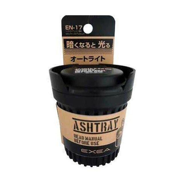 ■商品説明（製品の特徴） ミニサイズカップで背が低くコンパクトな灰皿・高い位置のドリンクホルダーに入れても視界を遮りにくい・まぶしくないアンバー（橙色）LEDのオートライト灰皿　タバコ　車載　車用　アイコス　車内アクセサリー　ホルダー　カー...