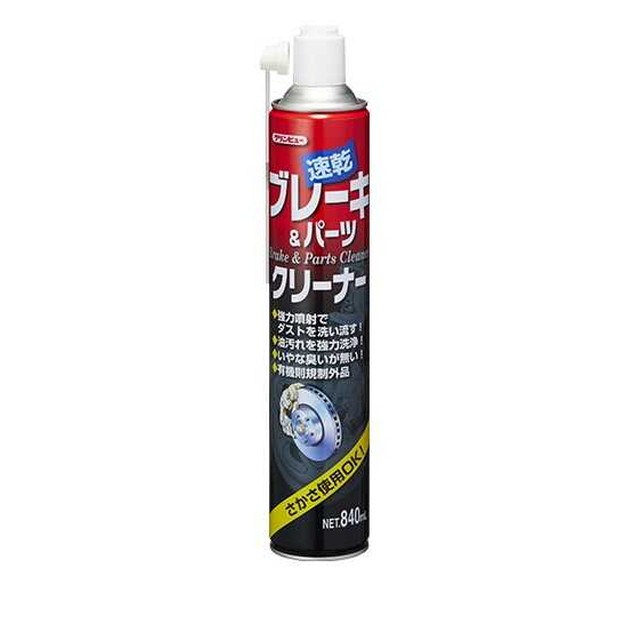 ■商品説明（製品の特徴） 強力ブレーキ＆パーツクリーナー補修ケミカル　防錆潤滑剤　タイホー■問合せ先 03‐6414‐5600■製造販売会社（メーカー） 株式会社イチネンケミカルズ■販売会社(発売元） 株式会社イチネンケミカルズ■原産国 中...