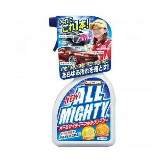 ■商品説明（製品の特徴） 車のあらゆる汚れをこれ1本で強力に除去するマルチクリーナーです。車のボディーや、ガラス・ホイール・ダッシュボード・内装等の汚れをスッキリ除去！新配合のレモン酸とオレンジオイルのW配合で、タバコのヤニ、花粉・ホコリ、...