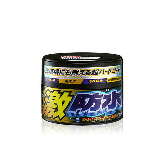 ■商品説明（製品の特徴） コーティング剤を凌ぐほどに強力な撥水力が特長の高機能ワックスです。驚異の撥水＆防水機能を発揮。アルカリ性洗剤にも冒されず、かるく洗車10回以上に耐えます。ノーコンパウンドタイプワックス　固型タイプ　洗車　お手入れ用...