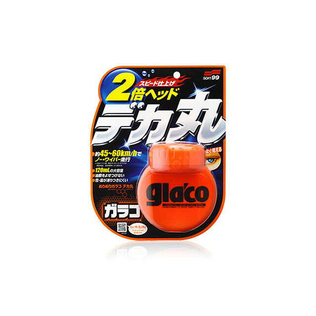 ■商品説明（製品の特徴） 従来の2倍ヘッドで作業効率抜群！内容量60％UPのビッグサイズ『ガラコ』。もちろん約45km／hで雨が弾き飛び、爽快な視界が得られます。クリーナーケミカル　ウィンドウ　撥水剤　クリーナーケミカル　ウィンドウ　水滴防...