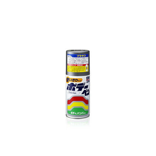 ■商品説明（製品の特徴） A4サイズをしっかり4回重ね塗れる使いっきりサイズ。10cm×10cm程度の小キズ補修にオススメです。旧塗膜との境目に使用して、色ずれ・光沢の差をぼかし目立たなくします。使い切りサイズ。補修ケミカル　補修ペイント　...
