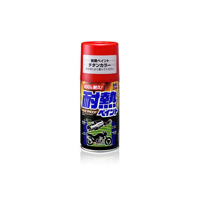 ■商品説明（製品の特徴） エンジン周り、マフラー等の高温箇所に塗装する耐熱性のシリコン樹脂塗料です。最高耐熱温度は600℃です補修ケミカル　補修ペイント　スプレータイプ　補修ケミカル　補修ペイント　スプレータイプ　メンテナンス用品　補修用品...