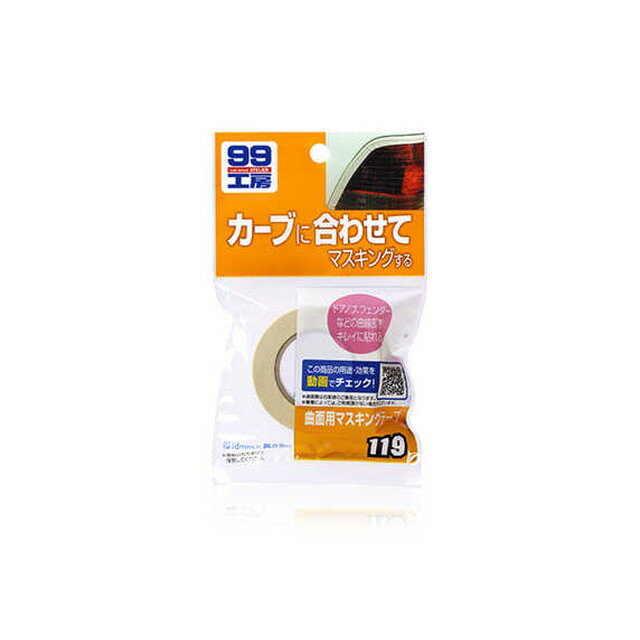 ■商品説明（製品の特徴） カーブに合わせてマスキングする！クレープ（ちぢみ）加工されていますので曲面、曲線をキレイにトレースできます。弾力性が高いので、はがす時にも一気にキレイにはがせます。補修ケミカル　補修剤　塗装補助材　メンテナンス用品...