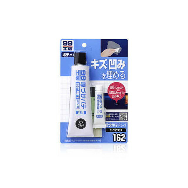 ■商品説明（製品の特徴） キズ・凹みを埋める！小出しができ、必要な量だけ使用できる便利な2液性厚づけパテのチューブタイプです。使用後は密栓して保存します。小さなヘコミキズはもちろんパテを研磨したときに現れる気泡を埋めるのにも最適です。収縮や...