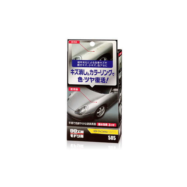 ■商品説明（製品の特徴） キズ消し＆カラーリングで色・ツヤ復活！塗装表面の小キズや洗車キズを超微粒子コンパウンドで研磨し、同時に超微粒子カラー顔料を充填、光沢感のあるカラーが復活。補修ケミカル　補修剤　コンパウンド　ねんどクリーナー　メンテ...