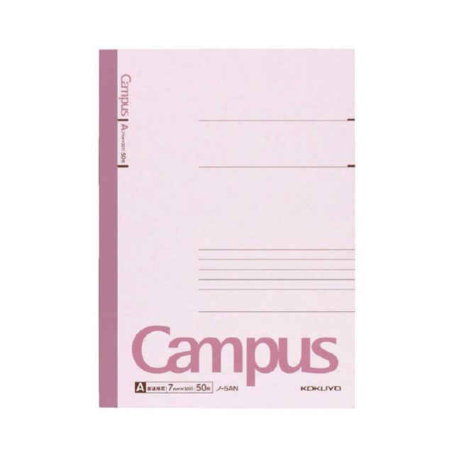 ■商品説明（製品の特徴） 快適な書き心地を追求した、コクヨの定番キャンパスノート。普通横罫。セミB5サイズ。■問合せ先 コクヨ株式会社■製造販売会社（メーカー） コクヨ■原産国 日本■広告文責 株式会社サンドラッグ電話番号:0120‐009...